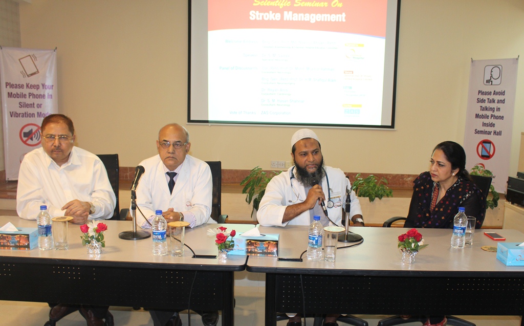 Scientific Seminar on "Stroke Management” at United Hospital Seminar ...